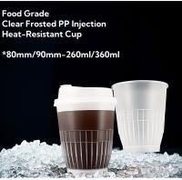 China Heat Resistant Milk Tea PP Plastic Cups 80mm 90mm Diameter Durable for sale