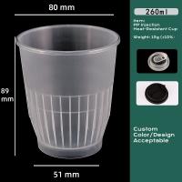 China Heat Resistant Milk Tea PP Plastic Cups 80mm 90mm Diameter Durable for sale