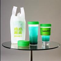 China New Anti-scald Design Clear PP Plastic Cups with Lids Disposable Drinking Cups for Hot Drinks Hot Coffee Milk Jujube Tea for sale