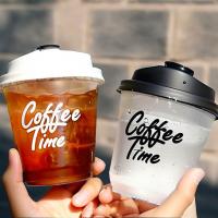 China Customized PET Material 12-ounce U-shaped Coffee Cups Clear Disposable Boba Milktea Bubble Tea Plastic Cup with Lids for sale
