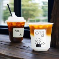 China Customized PET Material 12-ounce U-shaped Coffee Cups Clear Disposable Boba Milktea Bubble Tea Plastic Cup with Lids for sale