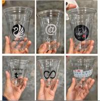 China Newly Clear Compostable 1oz/4oz/5oz/6oz/8oz Plastic Pet Bubble Tea Boba Beverage Coffee Cups Transparent Plastic Cups with Lids for sale