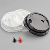 China Lesense 90mm Transparent Injection Mould Thick Wall PP Cup with Lid and Straws for sale