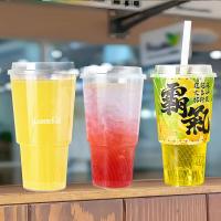 China PP Material 108 Caliber 1000ml Torch Shaped Milk Tea Plastic Cup Manufacturer's with Customizable Logo for sale
