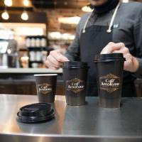China 4Oz 8Oz 12Oz 16Oz Biodegradable Cafe Cups Single Wall Double Walls Gold Foil Paper Cups With Lids for sale