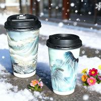 China Custom Logo Floral Carton Paper Cups Gold Foil Stamping Biodegradable Coffee Paper Cup for Water/Coffee/Tea for sale