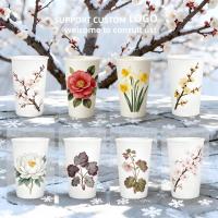 China Custom Logo Floral Carton Paper Cups Gold Foil Stamping Biodegradable Coffee Paper Cup for Water/Coffee/Tea for sale