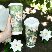 China Custom Design Floral Pattern White Paper Cup Takeaway Hot Drinks Double Wall Paper Cups Used for Tea Coffee for sale