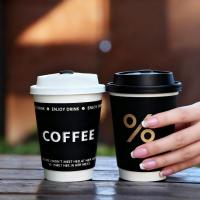 China Custom Printed Disposable Coffee Cup 8oz 12oz 16oz Takeaway Single Double Wall Tea Hot Drink Paper Cup for sale
