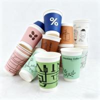 China Factory Printing Coffee Cup 8oz 16oz Disposable Takeaway Coffee Paper Cups with Lid for Hot Drinks for sale