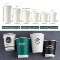 China Custom Printed Biodegradable Recyclable 16oz Single Wall Disposable Takeaway Kraft Paper Cups for sale