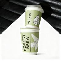 China Custom Printed Biodegradable Recyclable 16oz Single Wall Disposable Takeaway Kraft Paper Cups for sale