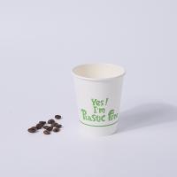 China Eco Friendly Coffee Single Wall Paper Cups For Vending Cup Machine for sale