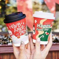 China Disposable Custom Logo Single Wall Paper Cups For Events Parties Catering Use for sale