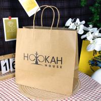 China Wholesale Custom Logo Takeaway Kraft Shopping Paper Bags with Handle for sale