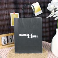 China Wholesale Custom Logo Takeaway Kraft Shopping Paper Bags with Handle for sale