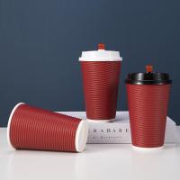 China Disposable Recyclable Ripple Cups With Lids For Hot Drink Customer'S Logo Printing for sale