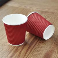 China Disposable Recyclable Ripple Cups With Lids For Hot Drink Customer'S Logo Printing for sale