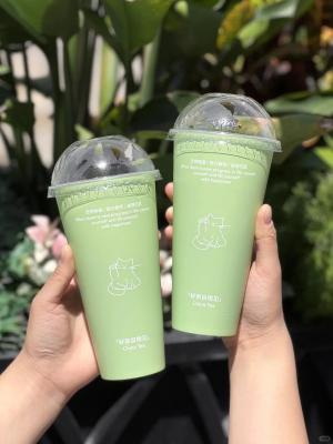 China Green Matte PP Injection Cup with 80mm,90mm Diameter and BPA-free PP Material for Premium Drinks for sale