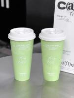 China Green Matte PP Injection Cup with 80mm,90mm Diameter and BPA-free PP Material for Premium Drinks for sale