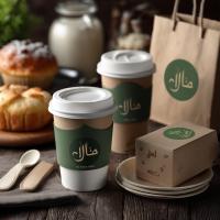 China Custom Design Coffee Packaging Cardboard Cup Sleeves for Hot Drinks Coffee Cups for sale
