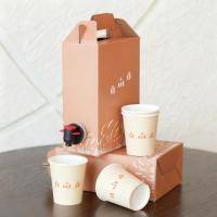 China 6 oz 8 oz 12 oz Disposable Double Wall Coffee to Go Kraft Paper Cup With Lid for sale