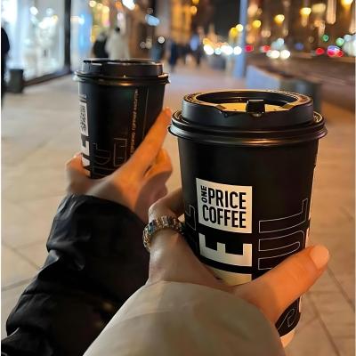 China 6 oz 8 oz 12 oz Disposable Double Wall Coffee to Go Kraft Paper Cup With Lid for sale