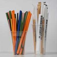 China OEM factory Colorful Compostable Individually Wrapped packing Disposable PLA Straws for sale