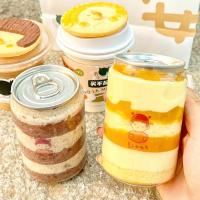 China New Disposable Milk Tea Juice Cake Smoothie PET Cans With Fully Open Lids for sale