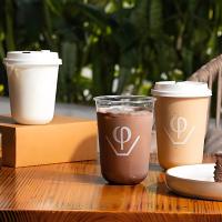 China Custom U Shape Round Plastic Cup for Bubble Tea Ice Coffee Beverages for sale