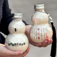 China Trend Gourd Shaped Round Bottom PET Plastic Cold Drink Tea Juice Bottles with Aluminum Cap for sale