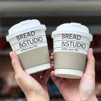 China 8oz 12oz 16oz Hot Drink Shop Packaging Paper Coffee Cups for Cafe for sale