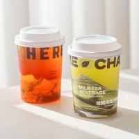China Personalized 500ml 700ml Frosted Injection Molded PP Plastic Cups with Lids for sale