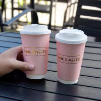 China Hot Stamping 90mm Double Wall Pink Paper Cup 8oz 10oz 12oz with Print logo for sale