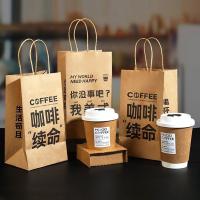 China Competitive Price Brown Kraft Paper Bags with Logo for Fast Food Packaging for sale
