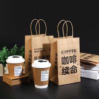 China Competitive Price Brown Kraft Paper Bags with Logo for Fast Food Packaging for sale