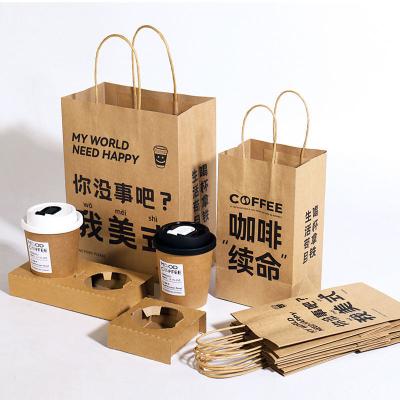 China Competitive Price Brown Kraft Paper Bags with Logo for Fast Food Packaging for sale