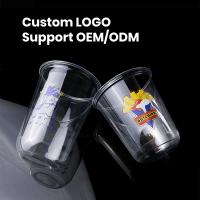 China Printed Logo Disposable Transparent Matte PP Cup U Shape Milk Tea Plastic Cups for sale