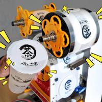 China PET/PP/PS/PE Boba Bubble Tea Cup Sealing Packaging Film Roll for sale