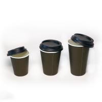 China Disposable Coffee Paper Cups
Single Wall, Double Wall & Ripple Wall Paper Cups with Lids and Sleeves for sale