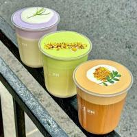 China OEM U Shaped Plastic Cups With Lids For Tea Coffee Wine Juice Beverages for sale