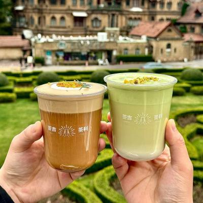 China OEM U Shaped Plastic Cups With Lids For Tea Coffee Wine Juice Beverages for sale