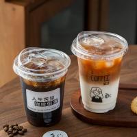 China China Wholesale Logo Printed Disposable 12oz Clear PET Plastic Cup with Lid for sale