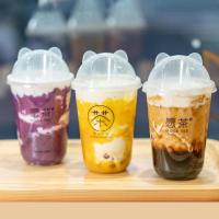 China Take Away Hard PP 12/16/22oz Round Bottom Bubble Tea Ice Coffee Plastic Cups With Lids for sale