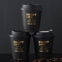China Hot Stamping Embossing Black Double Wall Craft Paper Coffee Cup with Lid for sale