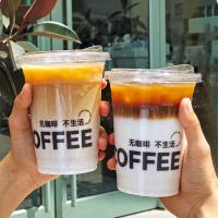 China Custom Branded Logo Printed  14oz 16oz Clear Plastic PET Cups with Lids for sale