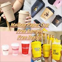 China Double Wall Cardboard Paper Coffee Cups Disposable for Hot Drinks for sale
