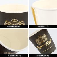 China Biodegradable Double Wall Disposable Paper Glass for Hot Coffee for sale