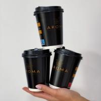 China Brand Design Double Wall Black Coffee Paper Cup for Hot Drinks for sale