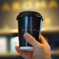 China Brand Design Double Wall Black Coffee Paper Cup for Hot Drinks for sale